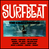 Challengers - Surfbeat (Clear Orange LP) - 예스24