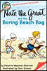 [중고샵] Nate the Great and the Boring Beach Bag - 예스24
