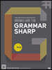 [중고샵] GRAMMAR SHARP: 완성 - 예스24