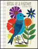 Birds of a Feather 2026 Weekly Planner Calendar - 예스24