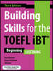 [중고샵] Building Skills for the TOEFL iBT 3rd Ed. - Listening - 예스24