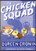 The Chicken Squad: The First Misadventure - 예스24