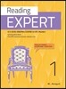 Reading EXPERT 1 - 예스24