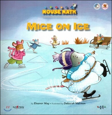 MOUSE MATH - MICE ON ICE | by Eleanor May illustrated by Deborah Melmon ...