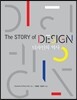 디자인의 역사 The Story of Design | Charlotte | 시공문화사(spacetime) - 예스24