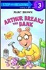 Step Into Reading 3 : Arthur Breaks the Bank | Marc Brown | Random ...