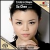 Sa Chen 쇼팽: 피아노 협주곡 (Chopin: Piano Concertos) - 예스24