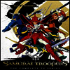Samurai Troopers: The Complete TV Series (사무라이 트루퍼)(지역코드1)(한글무자막)(DVD ...