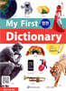 My First Dictionary (영한) - 예스24