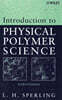 Introduction to Physical Polymer Science - 예스24