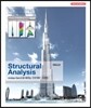 Structural Analysis - 예스24