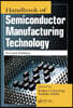 Handbook of Semiconductor Manufacturing Technology - 예스24