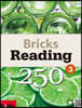 Bricks Reading 250 (L3) SB (WB) - 예스24
