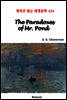 [전자책] The Paradoxes of Mr. Pond - 영어로 읽는 세계문학 434 - 예스24