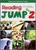 Reading JUMP 2 - 예스24