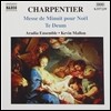 Aradia Ensemble 샤르팡티에: 크리스마스 자정 미사곡, 테데움 (Marc-Antoine Charpentier ...