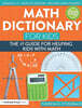 Math Dictionary for Kids - 예스24
