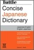 Tuttle Concise Japanese Dictionary - 예스24