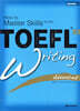 TOEFL iBT Writing Advanced - 예스24