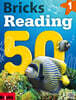 Bricks Reading 50 1 - 예스24