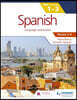 Spanish for the IB MYP 1-3 Phases 3-4 - 예스24