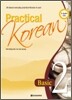 Practical Korean Basic 2 영어판 - 예스24