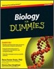 Biology for Dummies - 예스24