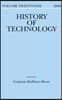 History of Technology Volume 21 - 예스24