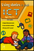 [전자책] Using Stories to Teach ICT Ages 9 to 11+ - 예스24
