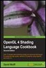[전자책] OpenGL 4 Shading Language Cookbook, Second Edition - 예스24