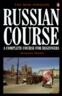 The New Penguin Russian Course: A Complete Course for Beginners - 예스24