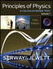 Principles of Physics: A Calculus-Based Text, Volume 1 - 예스24