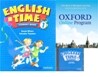 English Time 1 Set : Student Book + Oxford English Online + Audio CD - 예스24