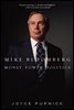 [전자책] Mike Bloomberg | Joyce Purnick | PublicAffairs - 예스24