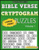 Bible Verse Cryptogram Puzzles: 365 Large Print Inspirational Bible ...