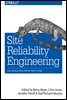 [전자책] Site Reliability Engineering - 예스24