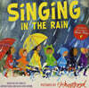 Singing in the Rain - 예스24
