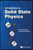 Introduction to Solid State Physics - 예스24