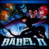 Babel Ii: The Complete 1992 Ova Series (바벨 2세)(한글무자막)(Blu-ray) - 예스24