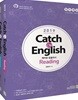 2019 합격예감 Catch on English - 예스24