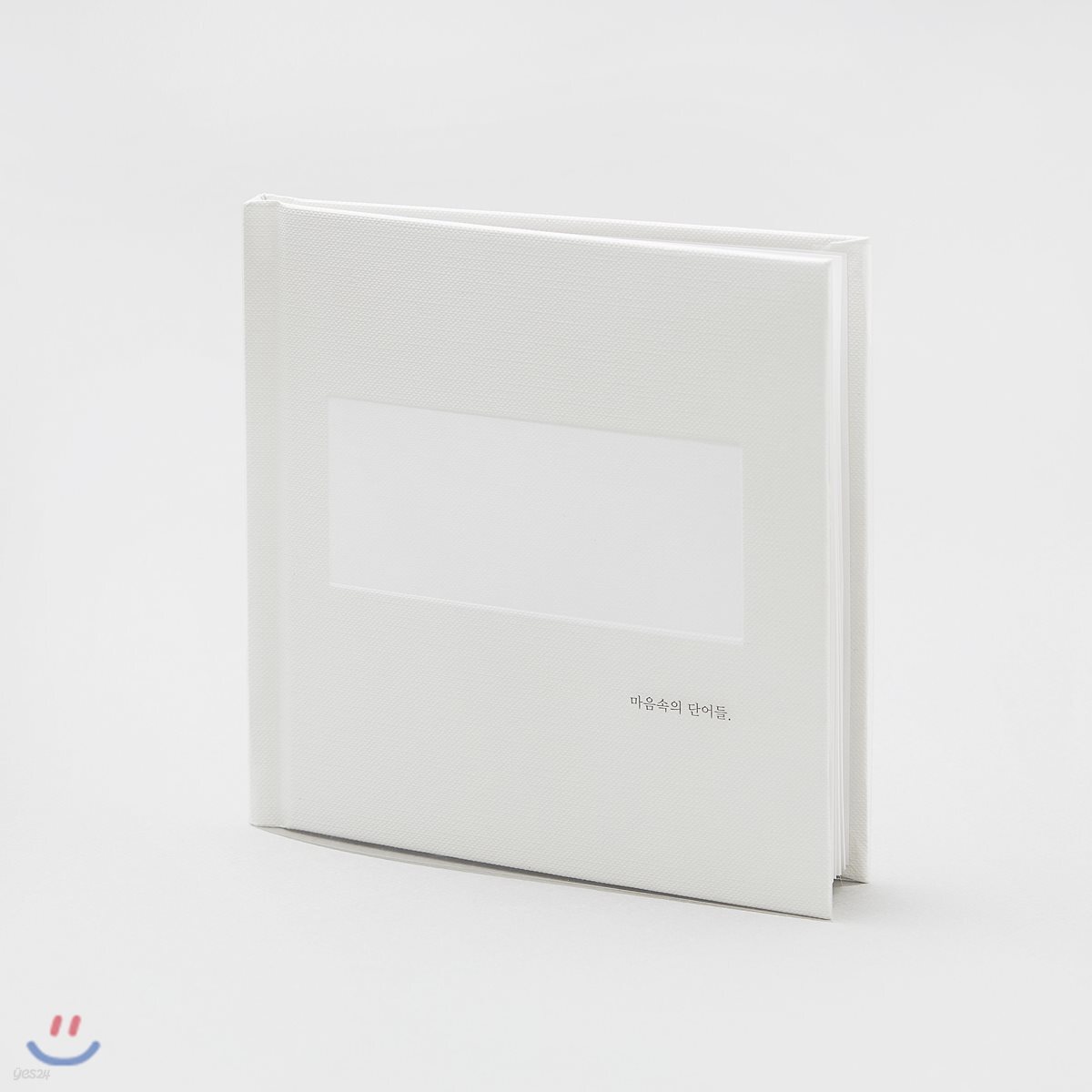 에피톤 프로젝트 (Epitone Project) 4집 - 마음속의 단어들 - 예스24