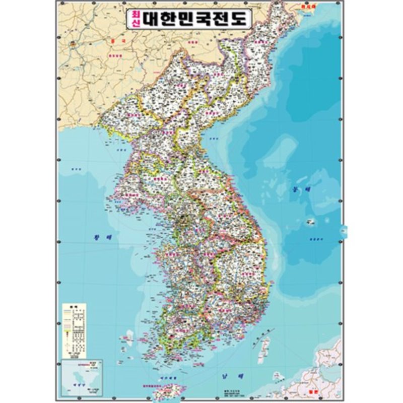 대한민국 전도 75x110cm 우리나라 전국 지도 보기 - YES24