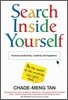 Search Inside Yourself - 예스24