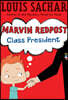 Marvin Redpost #5: Class President - 예스24