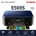 캐논 이코노믹 잉크 E569S (잉크포함) (인쇄+복사+스캔/포토프린터) - 예스24