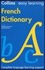 Easy Learning French Dictionary - 예스24