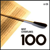 베스트 서곡 100 (Best Overtures 100) (6CD Boxset) - 여러 연주가 | 여러 연주가 | EMI - 예스24