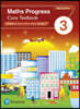Maths Progress Second Edition Core Textbook 3 - 예스24