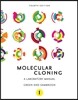 Molecular Cloning: A Laboratory Manual (Fourth Edition) | Green | Cold ...
