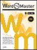 Word Master 워드마스터 중등 (2016년용) - 예스24